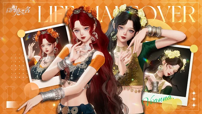 AdXray - DataEye广告透视-花瓣网