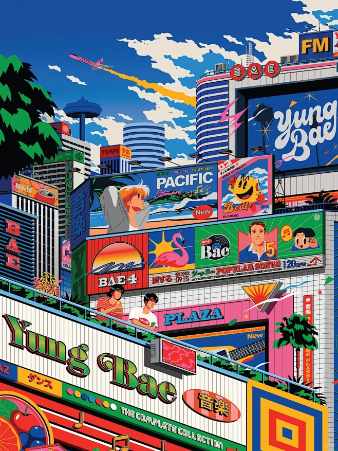 ⚫️ 喜欢的风格: City Pop