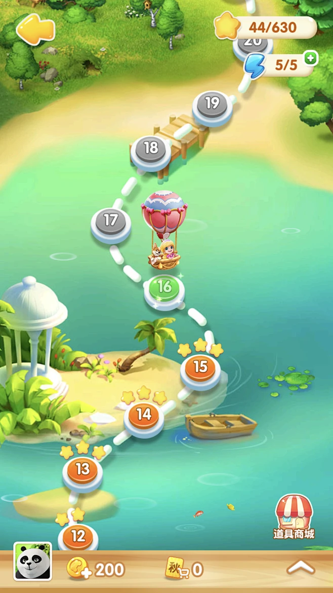 H08-《消消大作战》-花瓣网