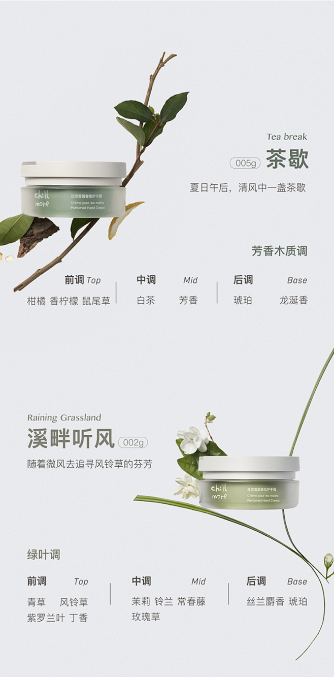 A0F4162F-ACAC-4297-BBCD-7AEA0B5E967A