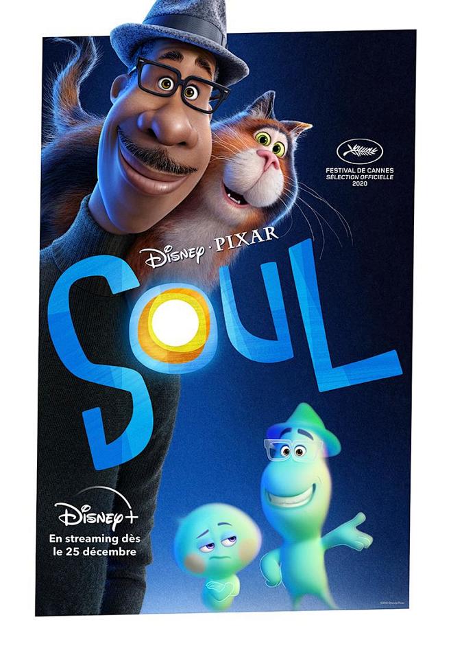 心灵奇旅 Soul