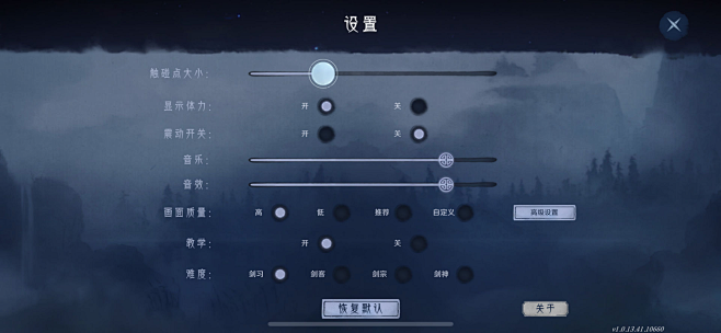 7d5d48b1-66ca-400f-9148-028d240f9520