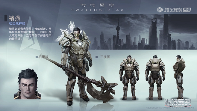 N~G}VS3FZV93P$2NB@VTXLG