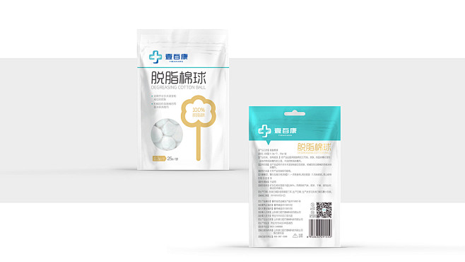 【瑞咖品牌全案】壹百康 %7C 高端医疗 引领先锋-古田路9号-