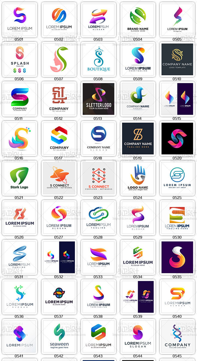 字母系列S LOGO商标设计vi素材包 ai矢量源文件淘宝店标微商标志-淘宝网