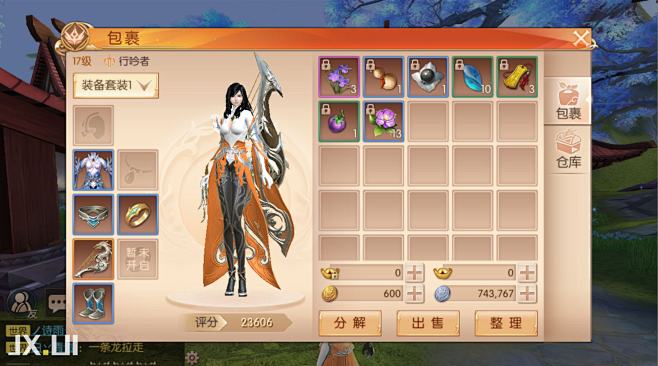 dcd4e9f7-42b4-43d2-be8e-c6cca672ec25