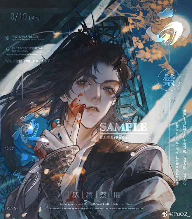 IMG_9594 copy-花瓣网