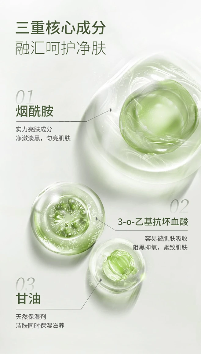 花瓣灵感详情页-花瓣网