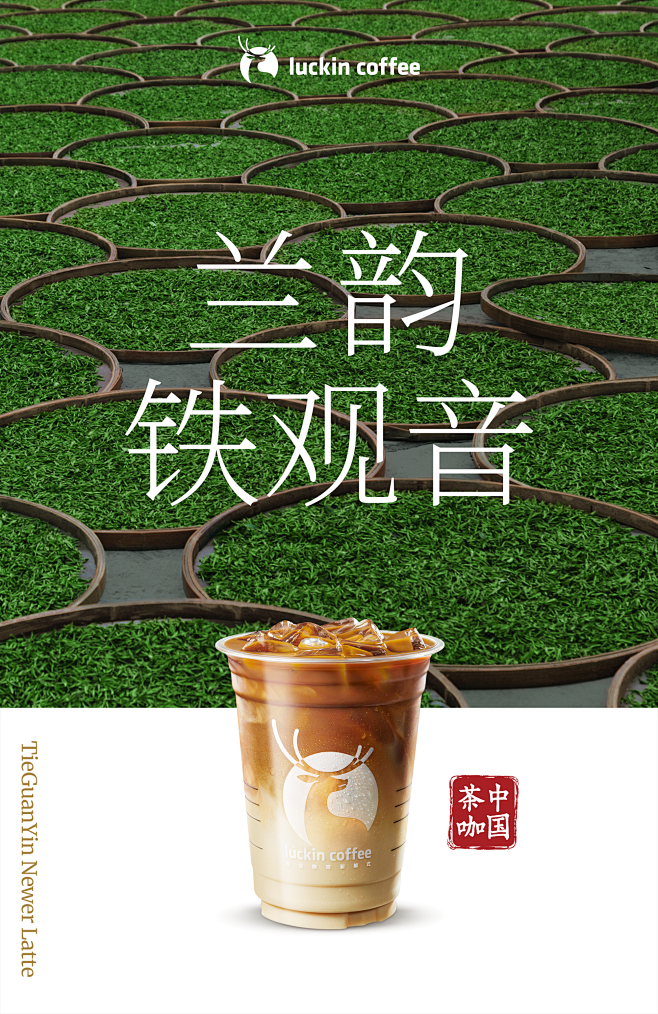 wecom-temp-8782070-6f463da6c89e96e251a7f15e39037626