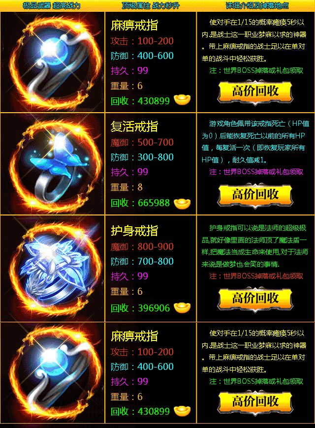 453526e5ee6f2109c95a314f6eedc86b~noop.image (640×870)-花瓣网