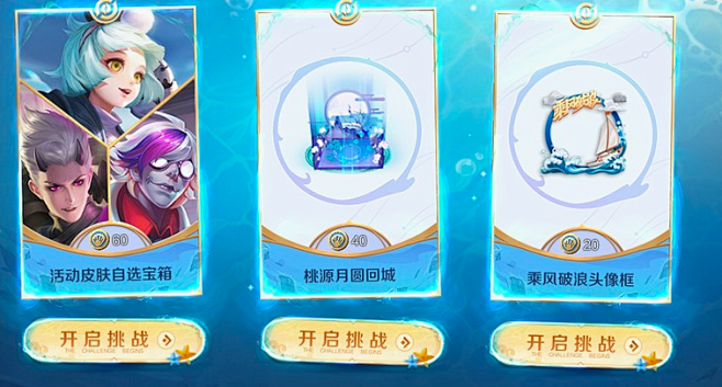 screenshot-20221116-200608