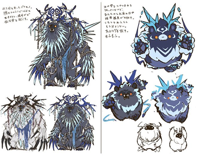 last_period-1367052134286569481-20210303_180002-img2