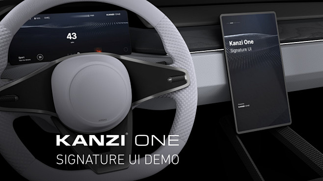 Kanzi One Signature UI Demo