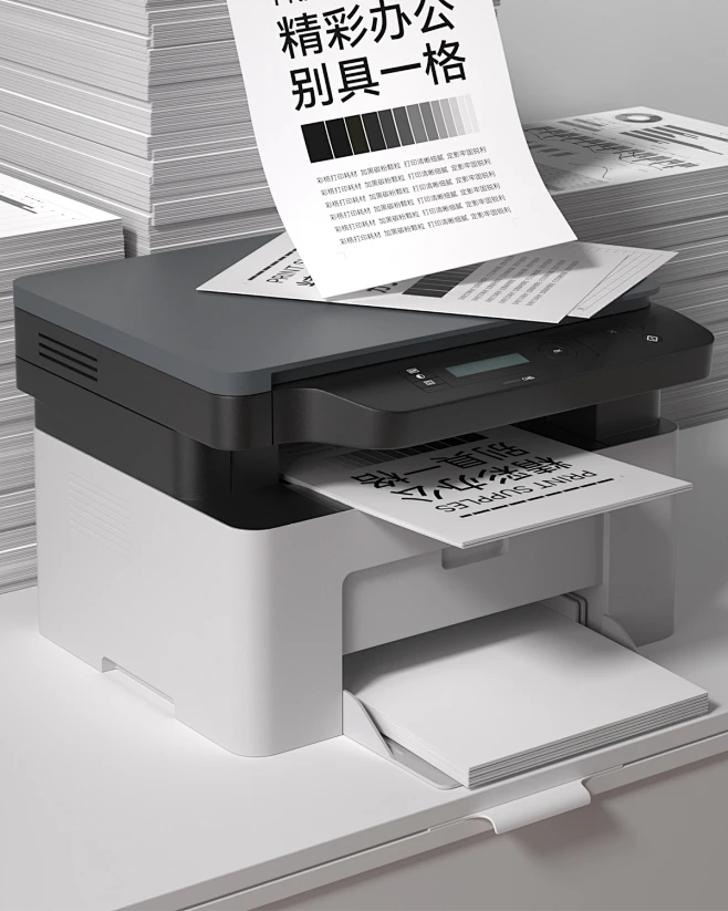 【Plus/Max版】彩格适用联想m7400硒鼓lt2441h粉盒m7450f m7650df/dnf lj2400l 7600d打印机墨粉 ...