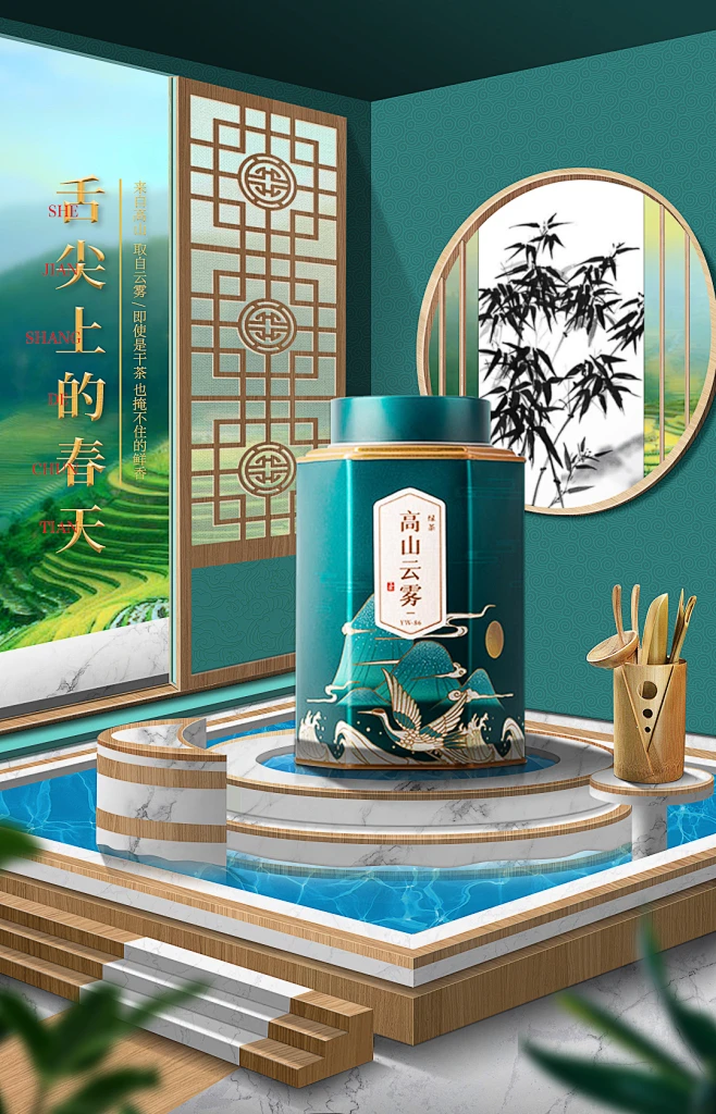 花瓣灵感详情页-花瓣网