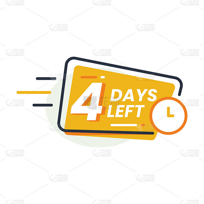 Icon促销业务剩余天数。4天左