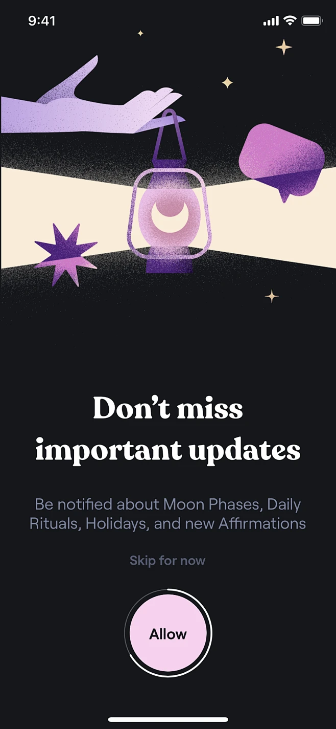 Screen with -花瓣网