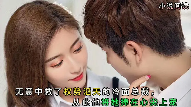 女-现言-大图-无-26LSQ-1213 (7)-花瓣网