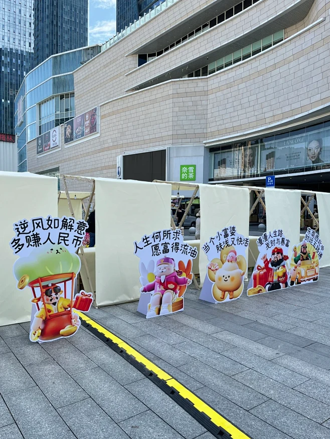 异形KT板太好看了 - 小红书