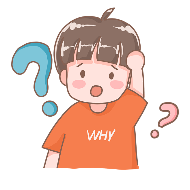 千库网_疑问表情包男孩_元素编号12894691