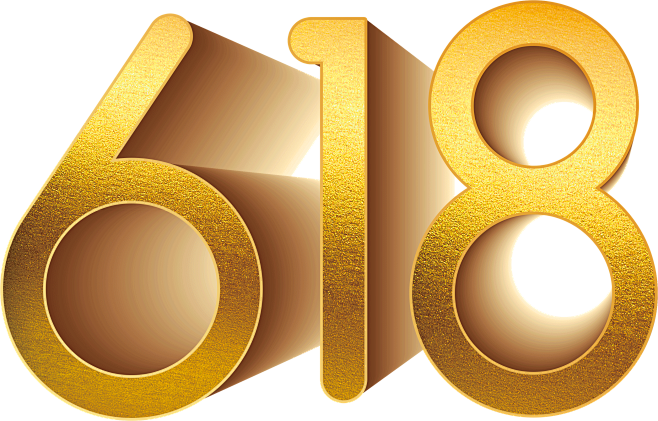 618 促销 数字 主题