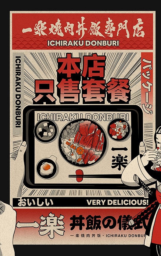 IMG_2603(20200622-102316)