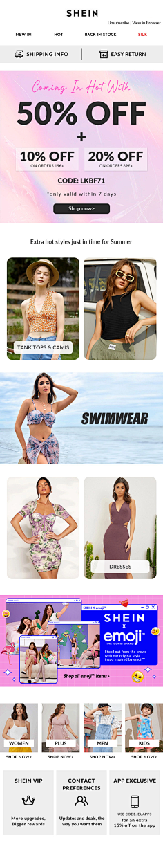 SHEIN|跨境电商|EDM|页面|banner|纯文字H1-花瓣网|陪你做生活的设计师 | SHEIN