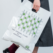 niage poster | STUDIO WONDER