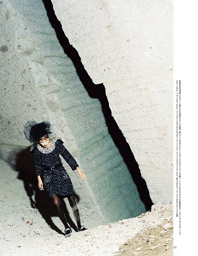 GINZA 2019年10月号