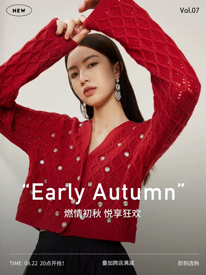 mofan旗舰店-花瓣网