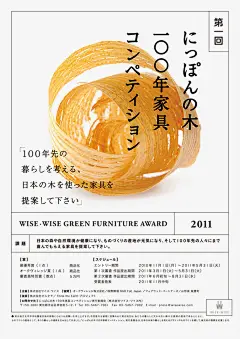 shatan图片大全-shatan高清好看的图片--花瓣越酱*罒 罒*的画板