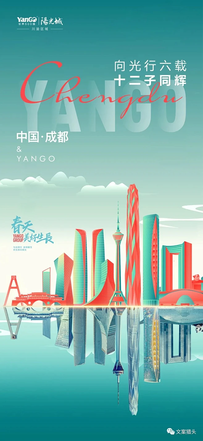 640 (1080×2340)-花瓣网