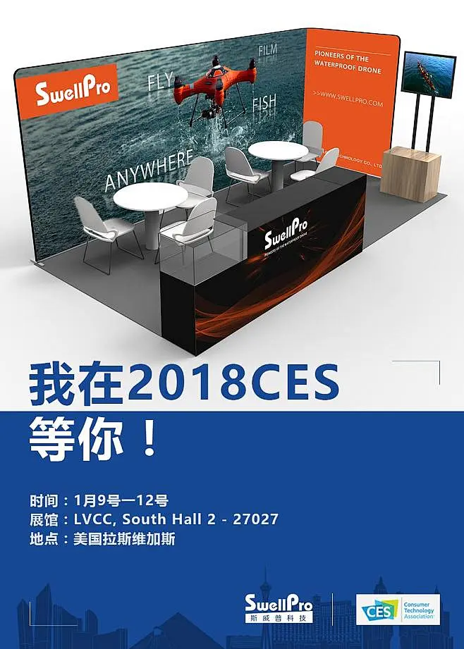 展会海报设计的搜索结果_360图片-花瓣网