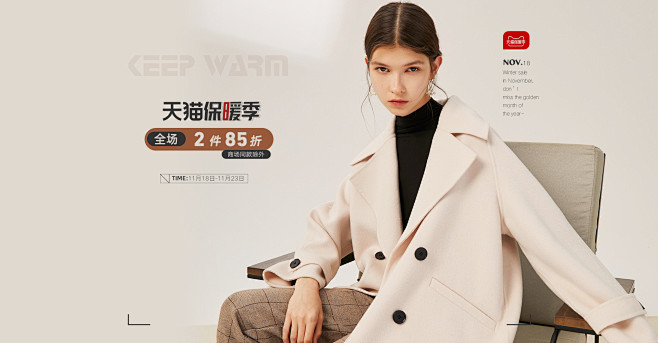 mofan旗舰店
