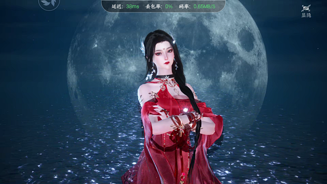 啊啊啊老婆#逆水寒
