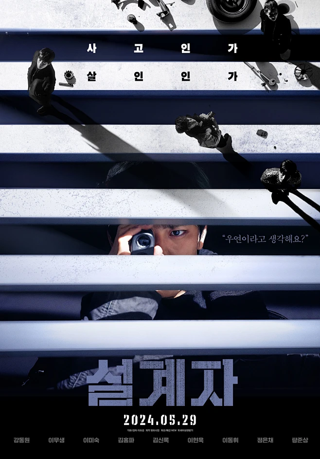 film poster-花瓣网