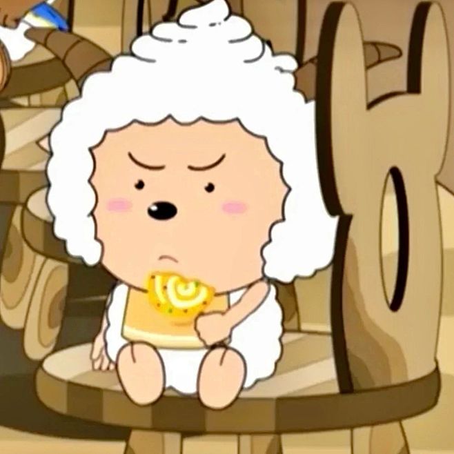 羊村#青青草原#懒羊羊