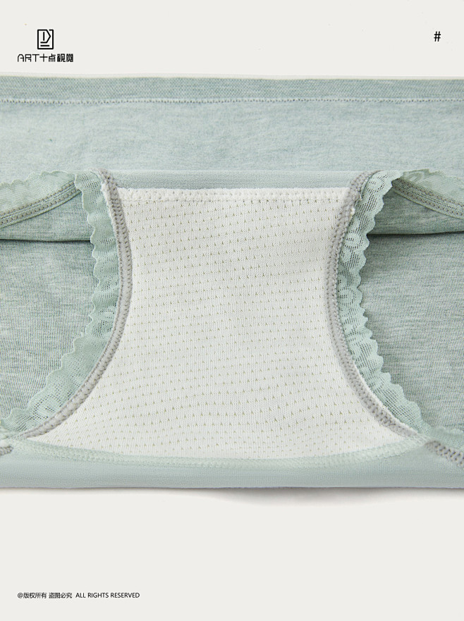 内裤拍摄 %7C女内裤拍摄 %7C 电商男女内裤详情页修片摄影_0b856149