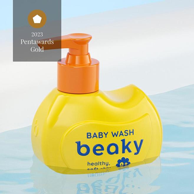 Pentawards ThePortal - The Winners