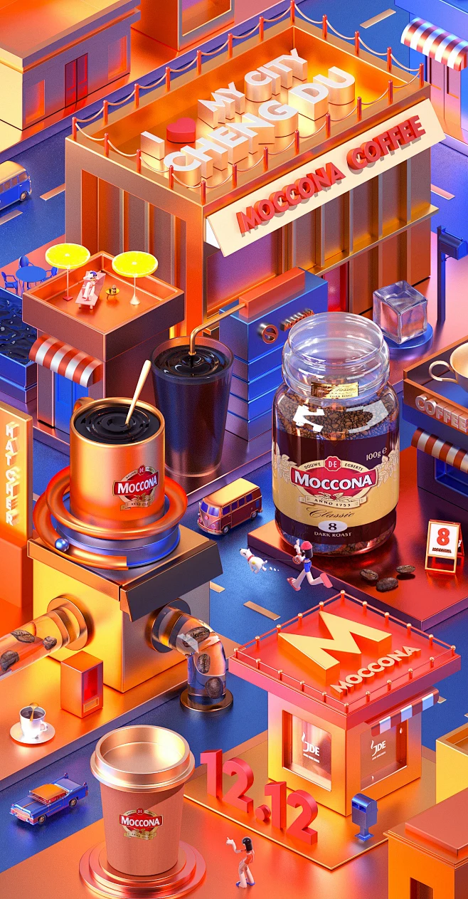 25december 3D c4d city Coffee cup 咖啡 城市 小场景 渲染 (3)-花瓣网