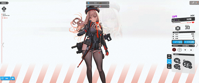 nikke Screenshot 2023.07.11 - 21.46.57.76