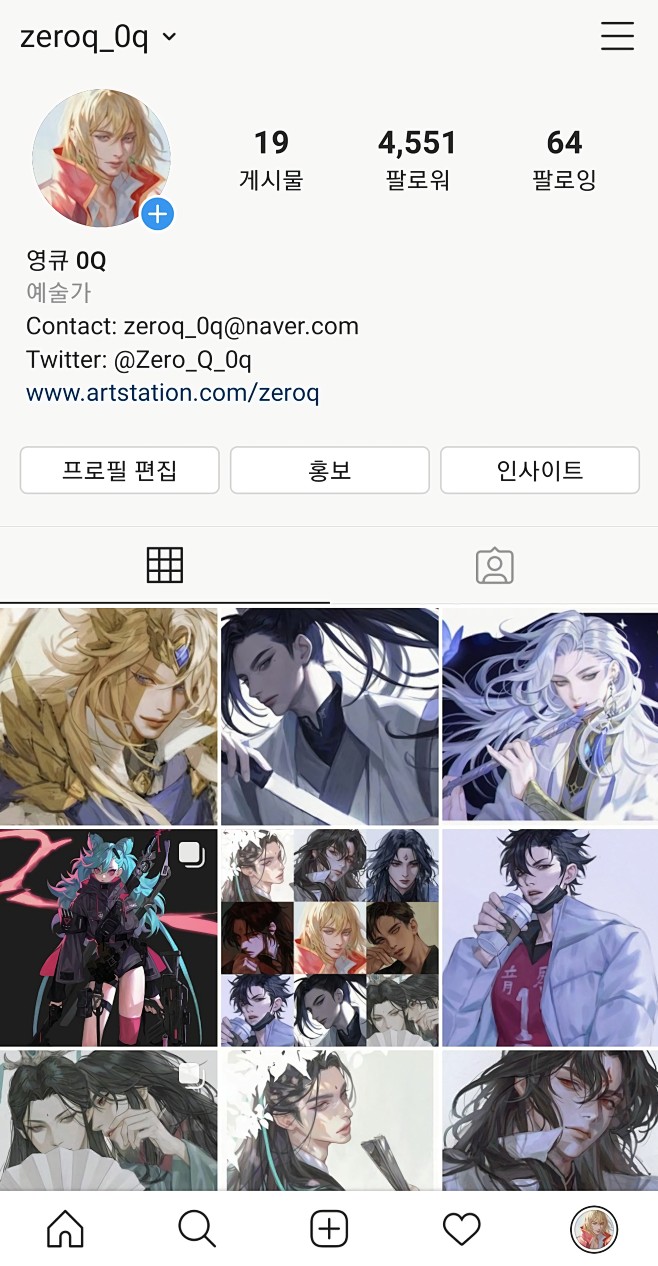 Zero_Q_0q-1360944992416452612-20210214_213225-img1