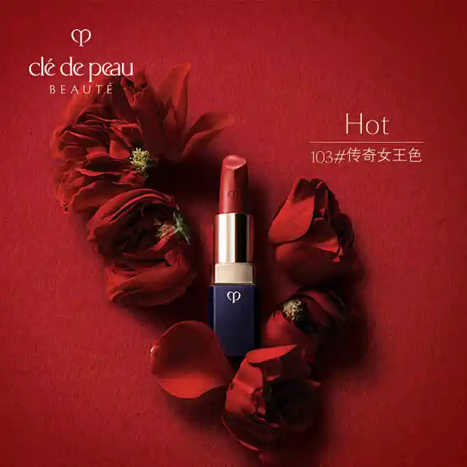 肌肤之钥CPB口红 光魅幻色唇膏哑光滋润保湿持久不易脱色正品#103-tmall.com天猫-花瓣网