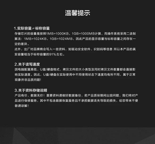 【ThinkPlusTU280 Pro】ThinkPlus联想 512GB手机电脑双接口固态U盘 TU280Pro系列 读速高达1000MB ...