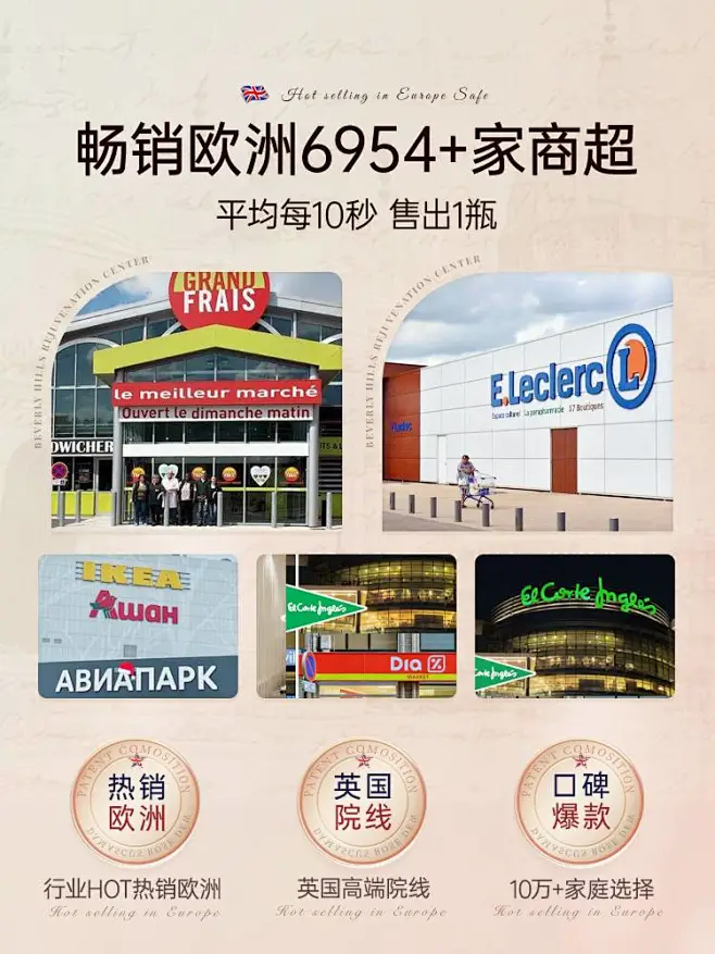 7036bab3-55f4-479f-8249-f8fe0f805fe4-花瓣网