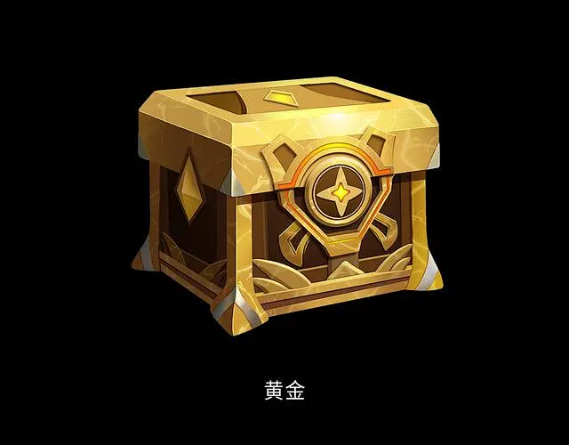 宝箱的搜索结果_百度图片搜索-花瓣网