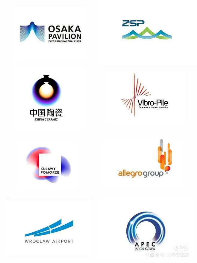 This may contain: several different logos are shown together-花瓣网