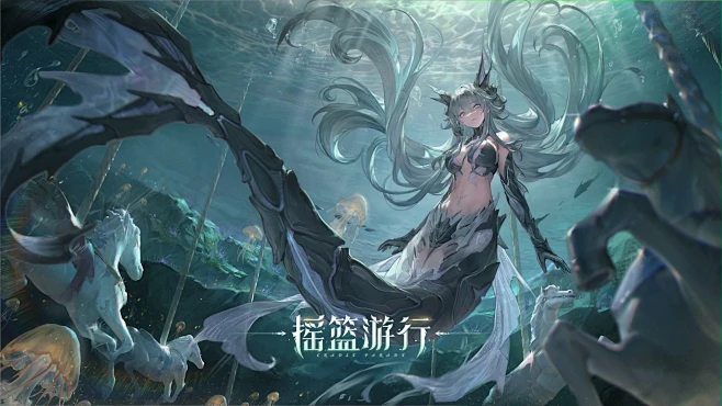 《战双帕弥什》官网——愿每一位重返地球的人类之子平安-花瓣网