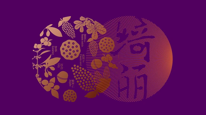 JOGEE 九极 : JOGEE 九极-花瓣网