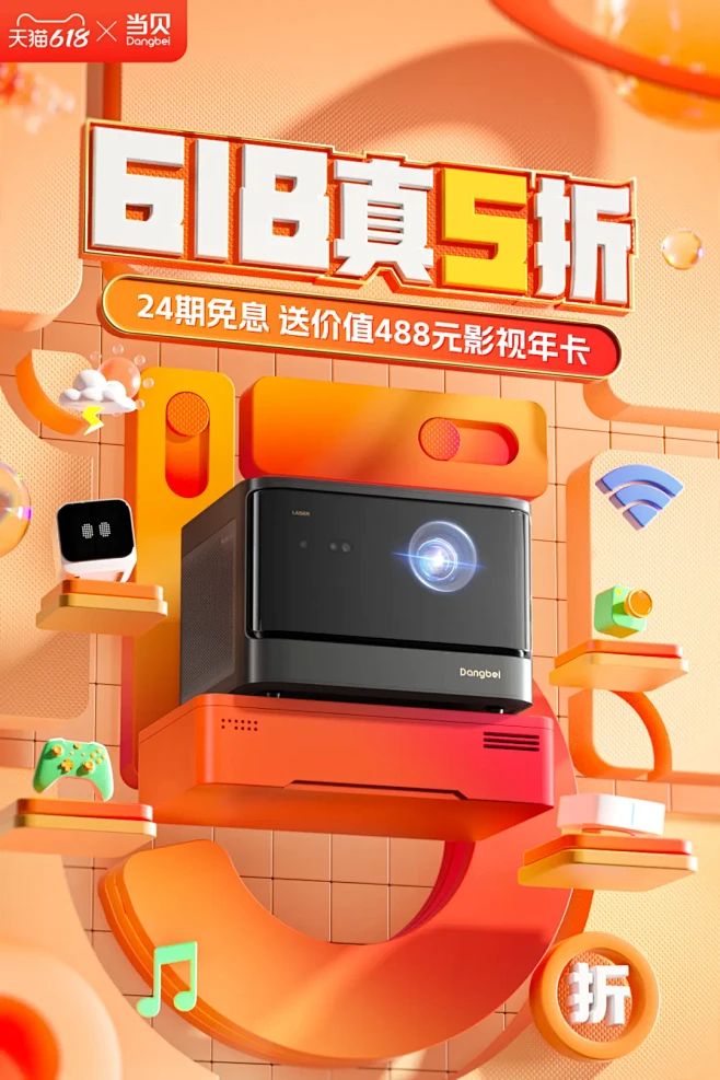 640 (1080×1620)-花瓣网